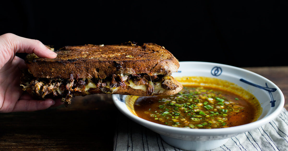 miso stewed short-ribs French-dip sandwich – Lady and Pups